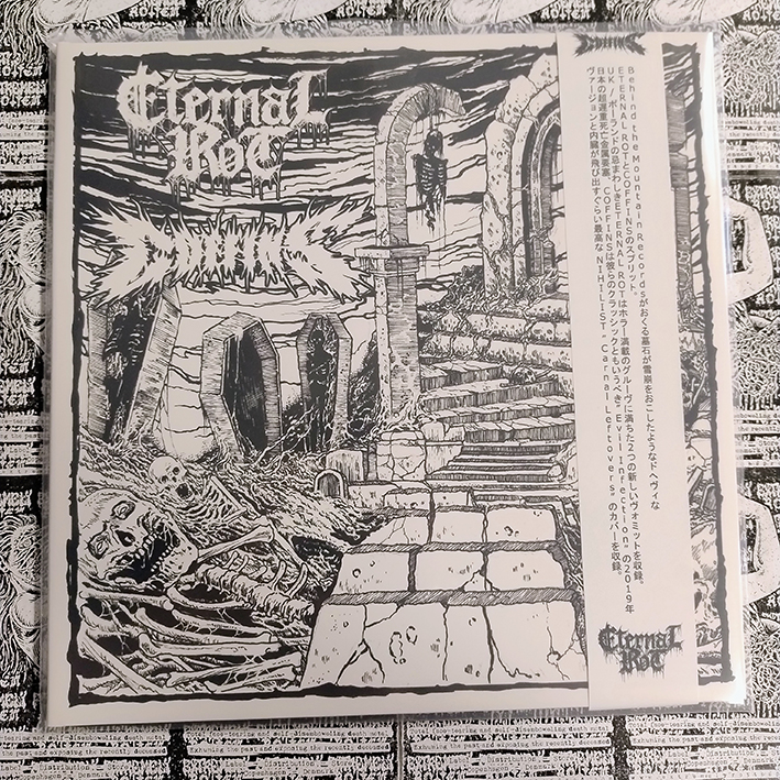 Eternal Rot / Coffins - "Split" LP (Black vinyl) — Extremely Rotten ...